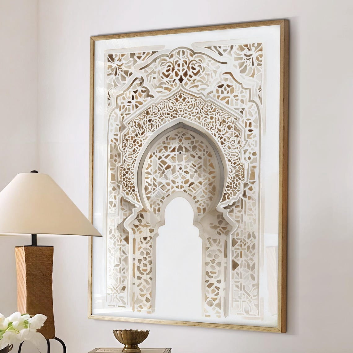 DOPAPRINT Mosque Arch Neutral Watercolor Print Islamic Wall Art Muslim ...