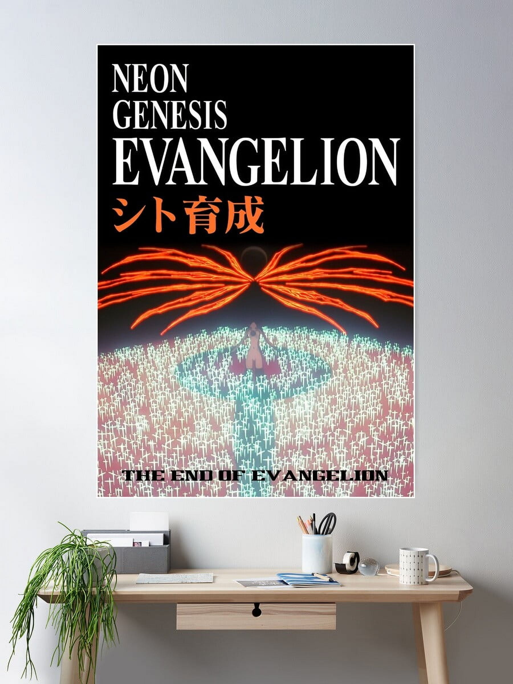 DOPAPRINT Neon Genesis Evangelion End Of Evangelion Third Impact Poster ...