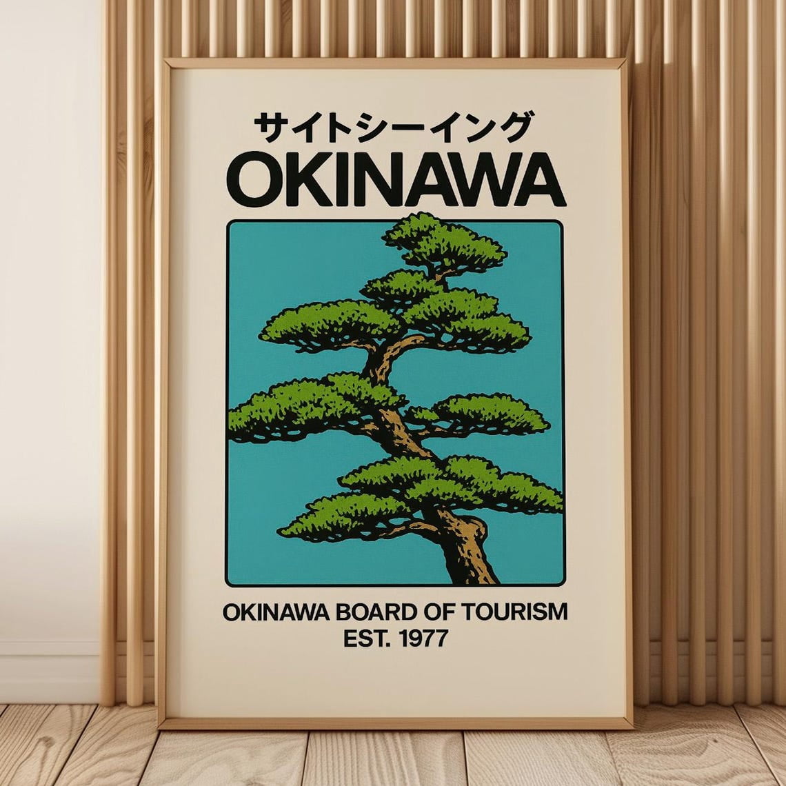 DOPAPRINT Okinawa Travel Poster - Vintage Japan Wall Art, Retro Tourism ...