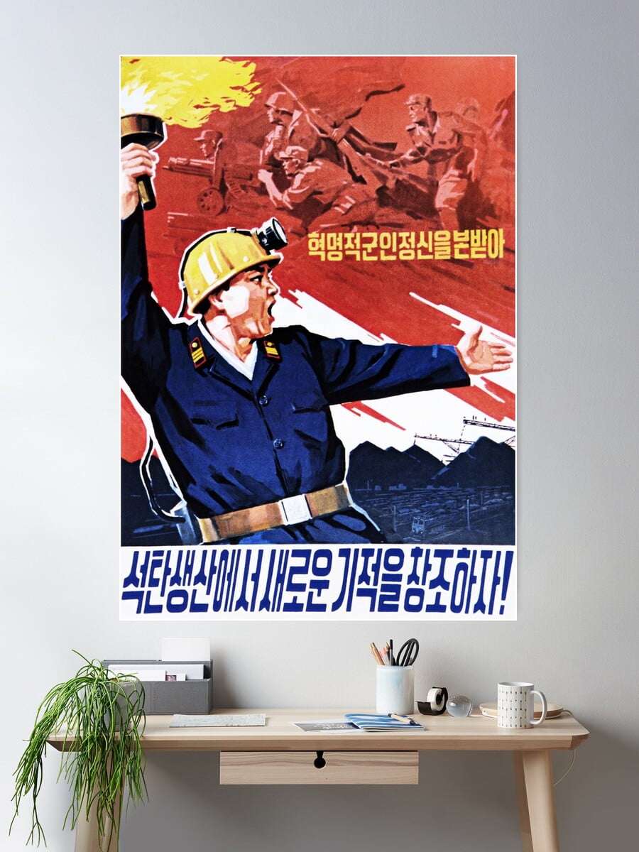 DOPAPRINT Let'S Realise New Miracles In Coal Production! Dprk Korea ...