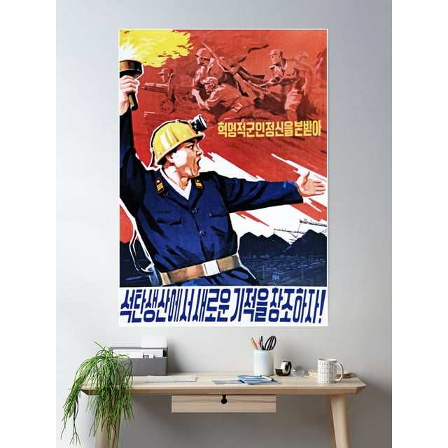 DOPAPRINT Let'S Realise New Miracles In Coal Production! Dprk Korea ...