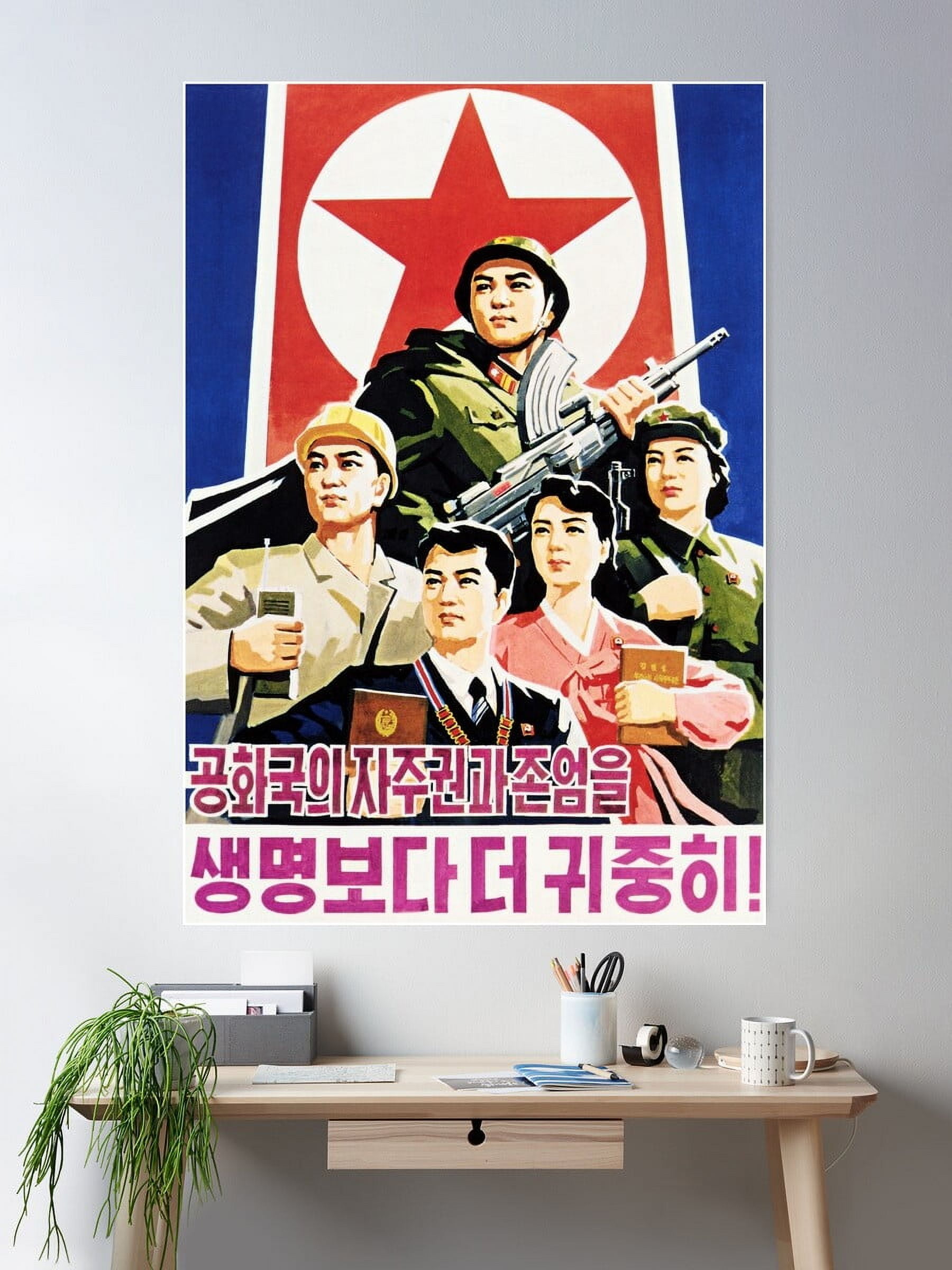 DOPAPRINT The Sovereignty And Dignity Are More Important Than Life ...