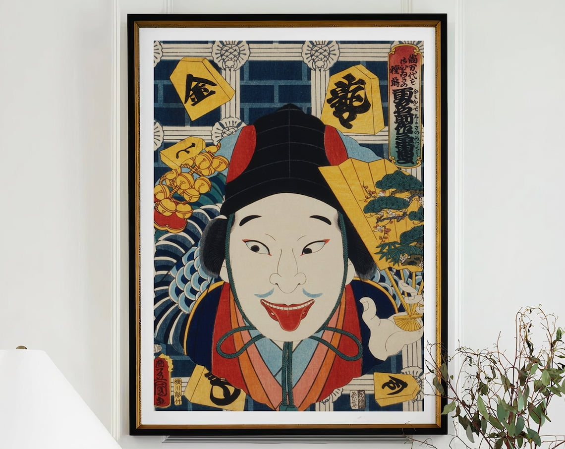 DOPAPRINT Toyohara Kunichika Japanese Woodblock Art Print Ukiyo-E ...