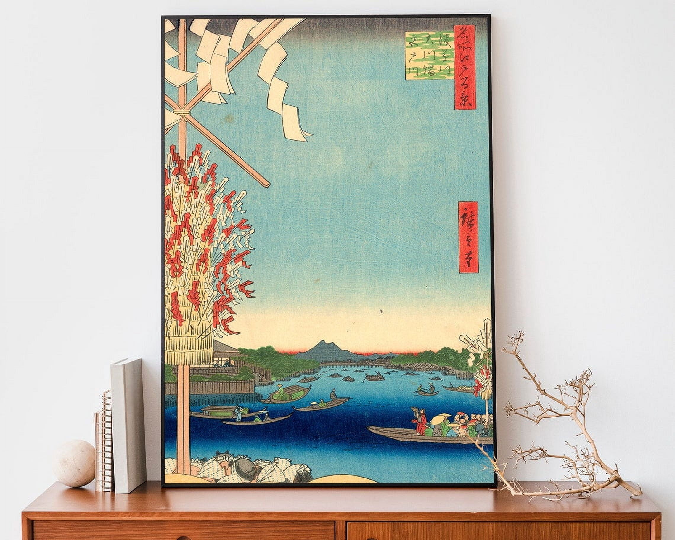 DOPAPRINT Traditional Japanese Poster, Utagawa Hiroshige Woodblock ...