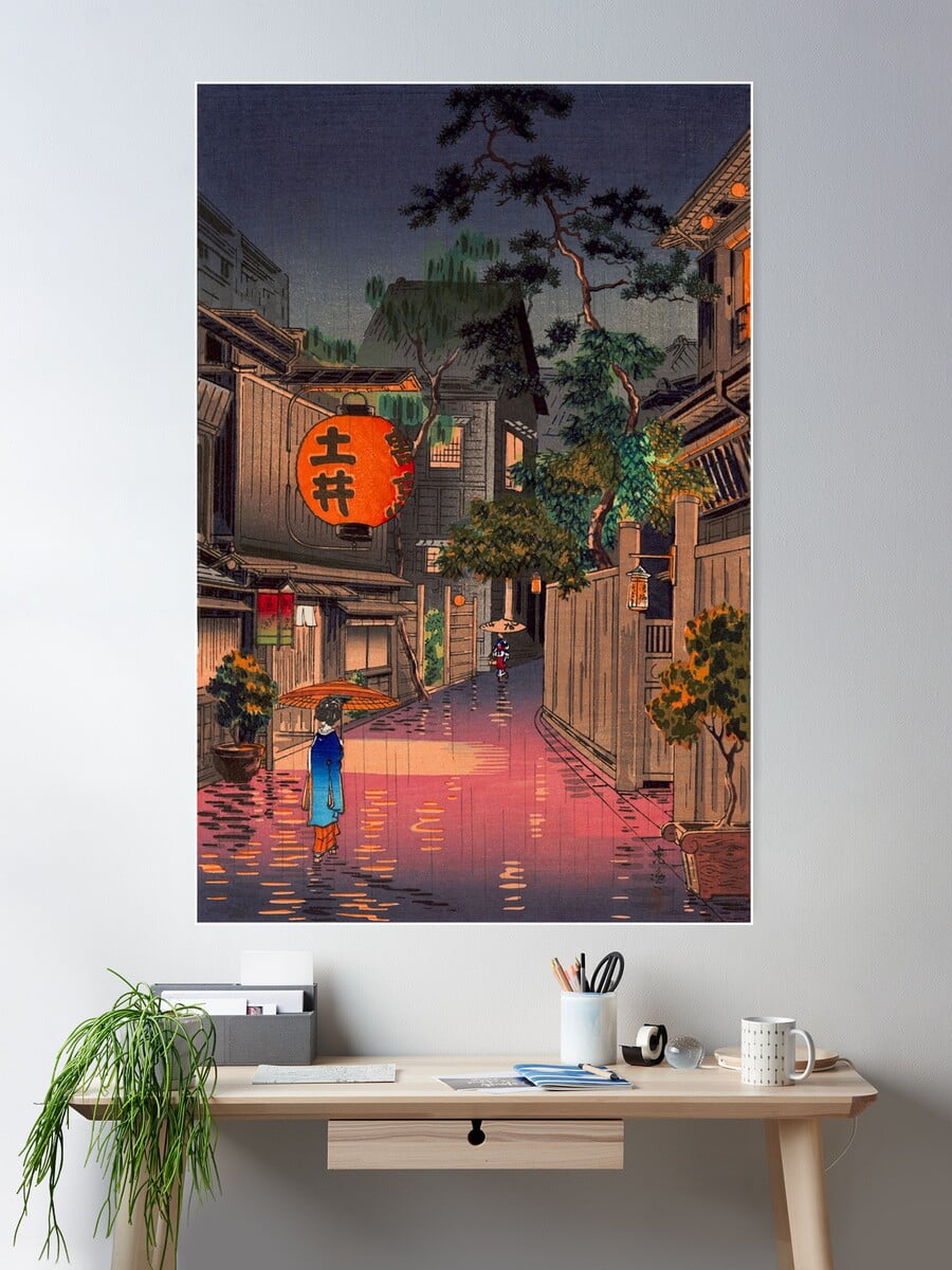 DOPAPRINT Tsuchiya Koitsu - Evening At Ushigome Poster Wall Art, Modern Wall Decor NO FRAMED ...