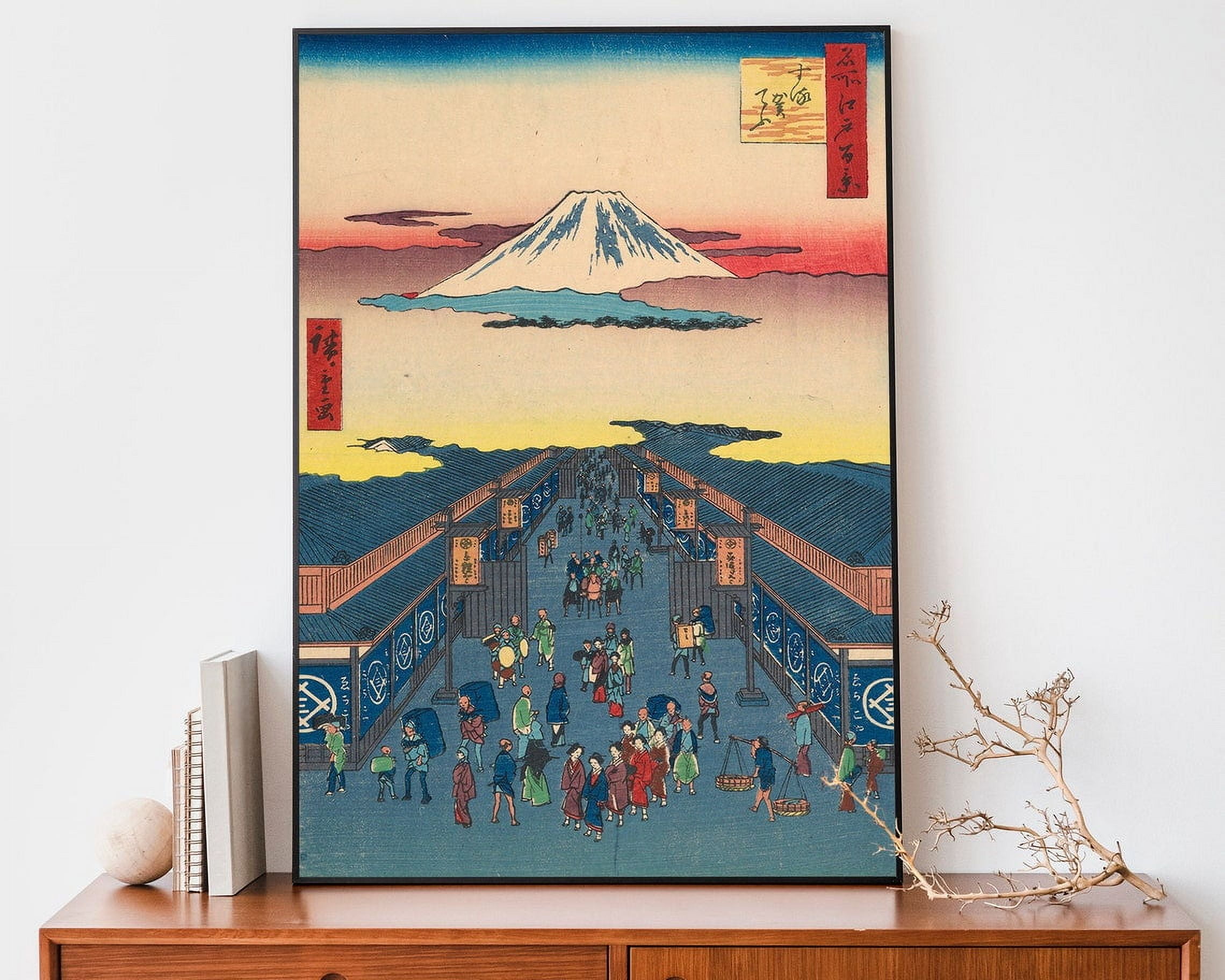 DOPAPRINT Vintage Japanese Poster By Utagawa Hiroshige - Mount Fuji ...