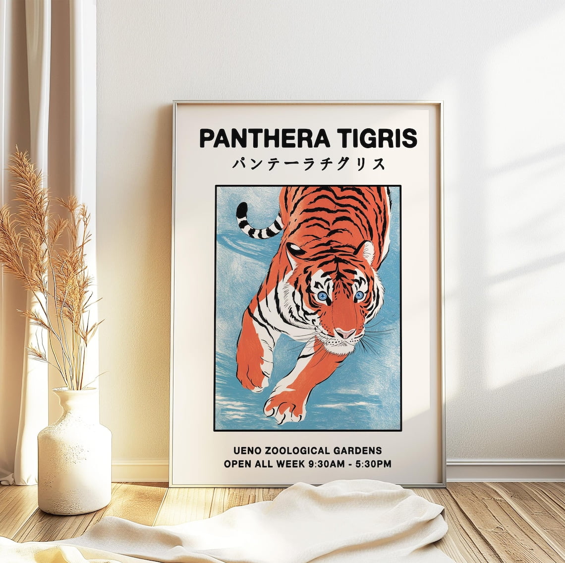 DOPAPRINT Vintage Tiger Print, Japanese Tiger Poster, Matchbox Art ...