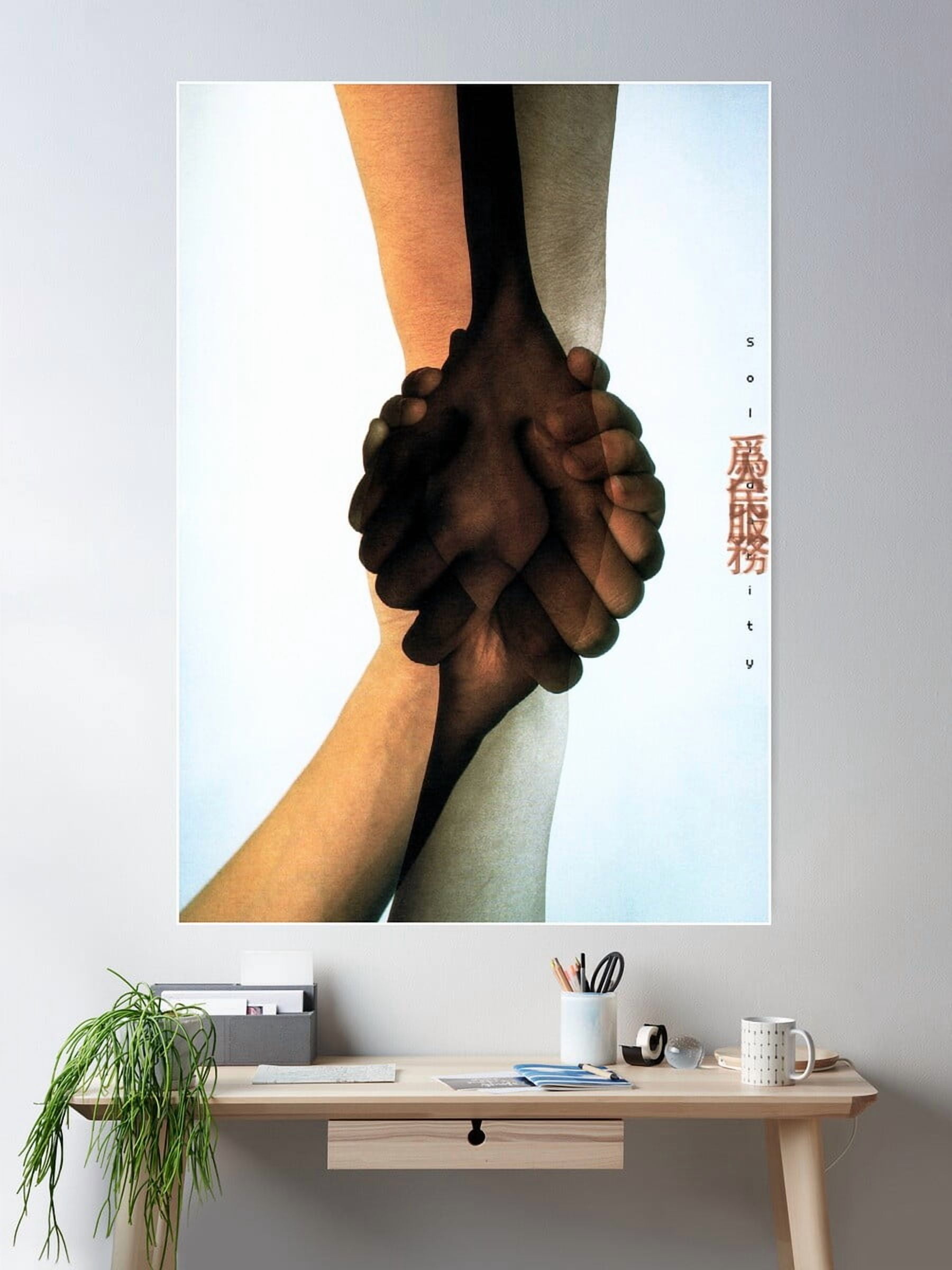 DOPAPRINT World Solidarity 1970S China Political Propaganda Wall Art ...