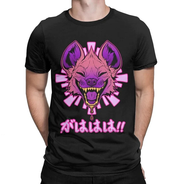 DOPASHIRT Gahaha Hyena Animal Africa Safari Wilderness Nature Furry T ...