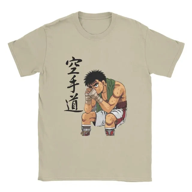 DOPASHIRT Hajime No Ippo Serious Boxing Funny Tees Round C Unisex S-5XL ...