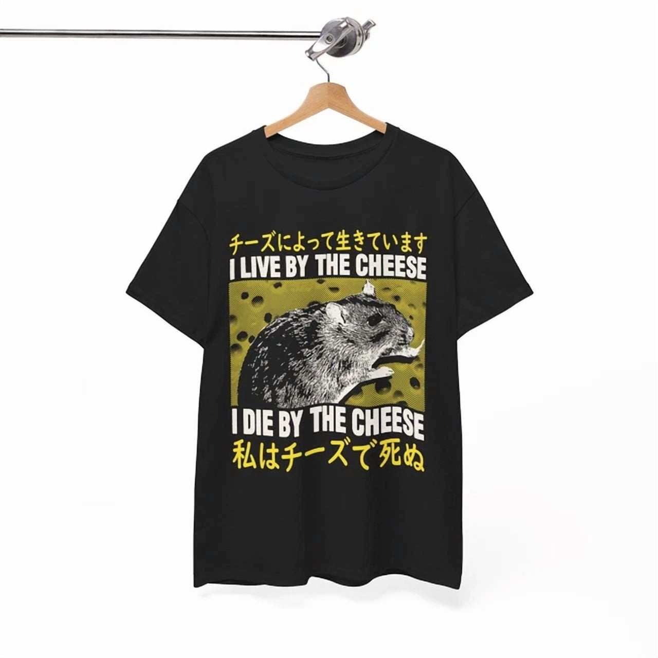 DOPASHIRT I Live By The Cheese Rat Japanese Unisex S-5XL Hot Trending ...