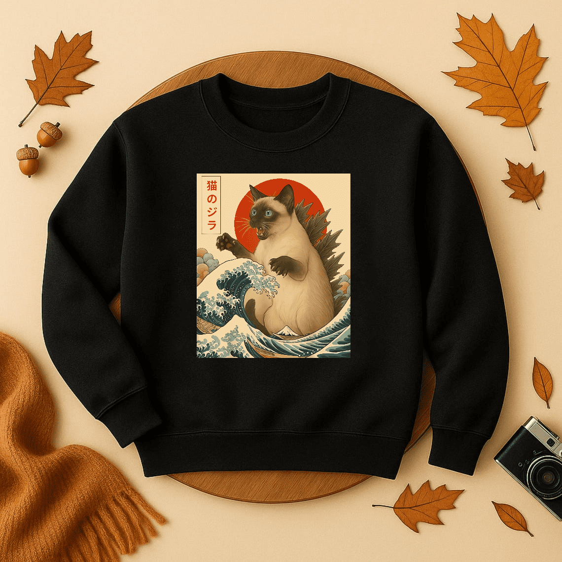 DOPASHIRT Siamese Cat Catzilla Great Wave Funny Japanese Art Tee ...
