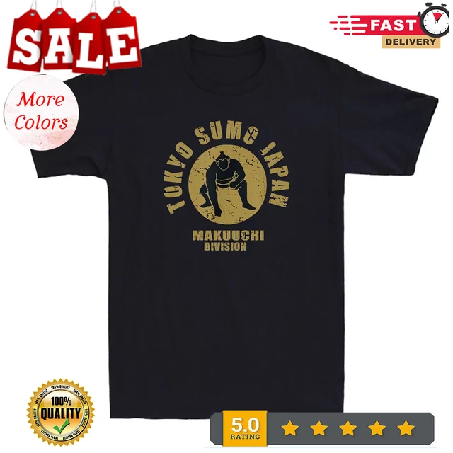 DOPASHIRT Sumo Wrestling Japan Tokyo Makuuchi Division Funny Japanese ...