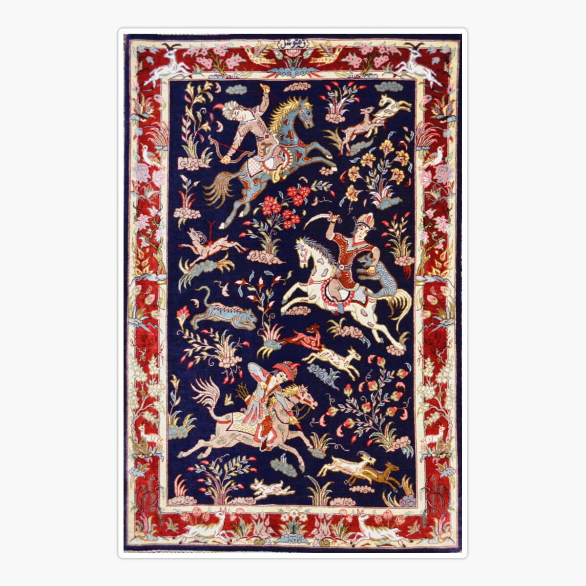 DOPASTICKER Antique Persian Hunting Rug Print Sticker, Phone Sticker ...