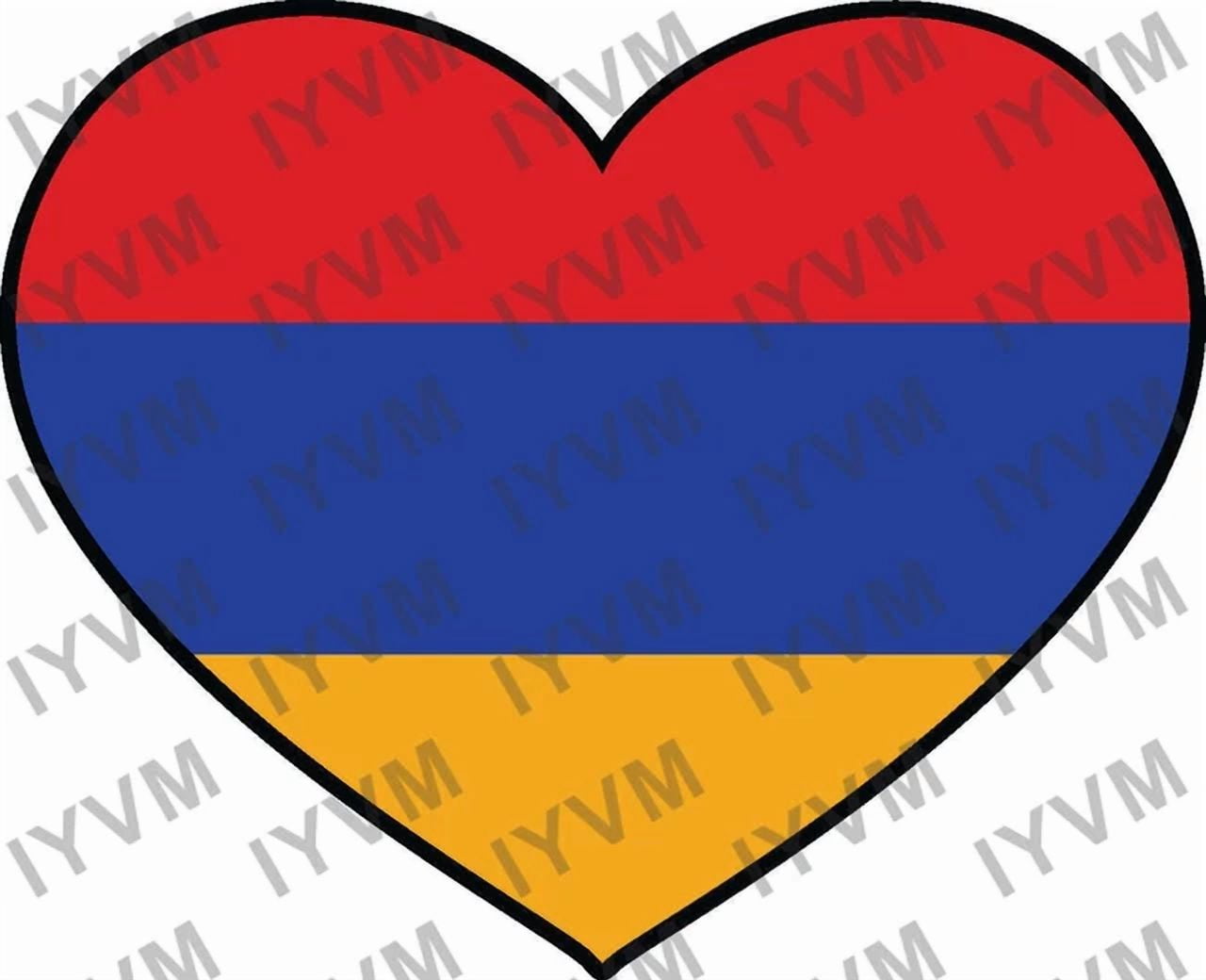 DOPASTICKER Armenia Flag Heart Sticker Decal Phone Decal Water Bottle ...