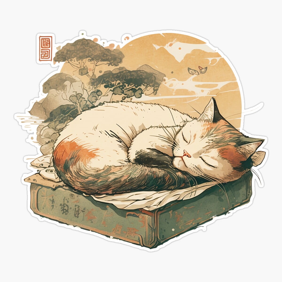 DOPASTICKER Aroo Hound Dog Bark Sticker, Phone Sticker Water Bottle ...