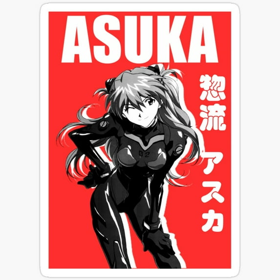 DOPASTICKER Asuka Langley Gift You - Phone Stickers, Waterproof ...