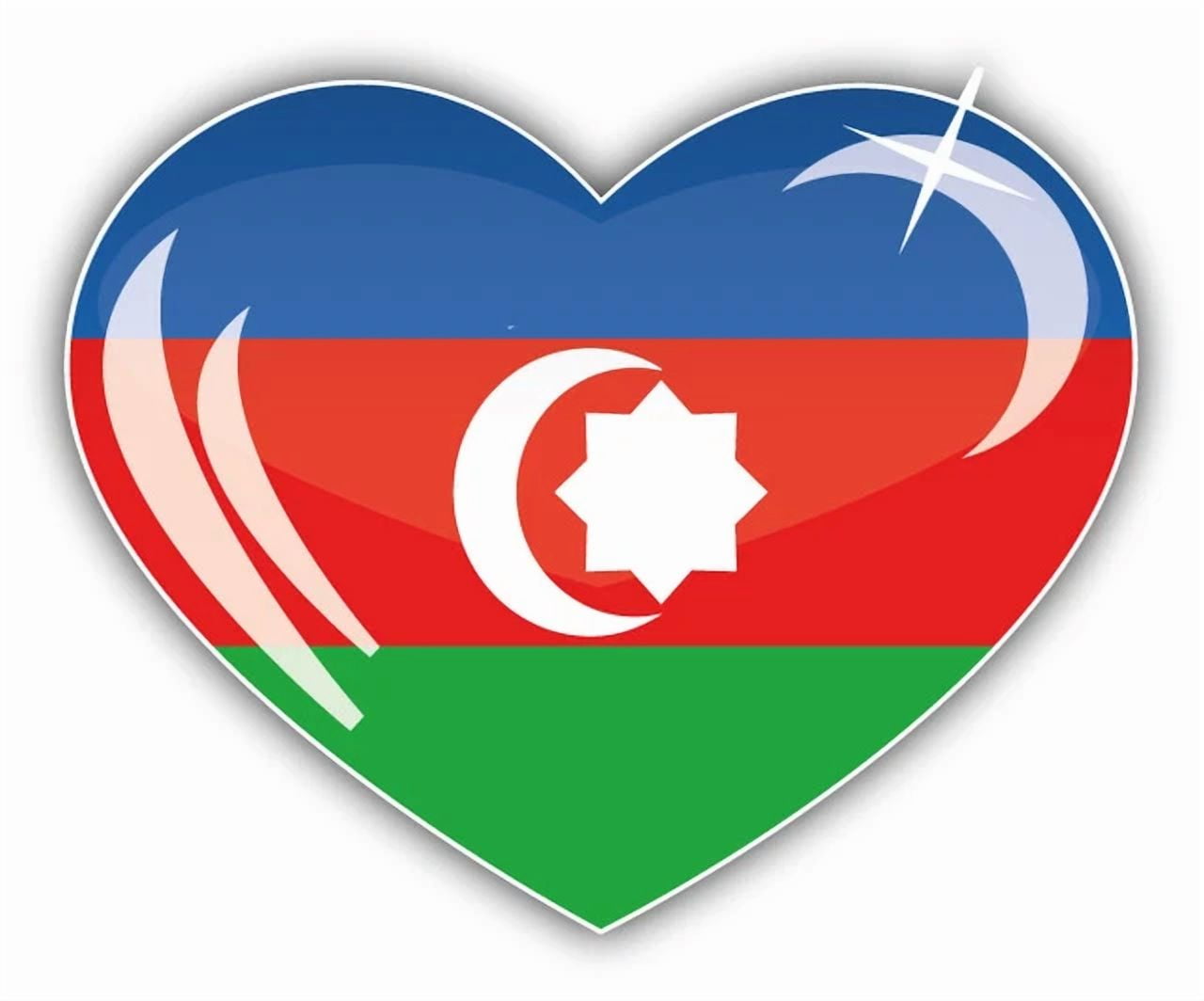 DOPASTICKER Azerbaijan Flag Heart Sticker Decal Phone Decal Water ...