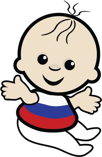 DOPASTICKER Baby Russia Flag Sticker Phone Decal Water Bottle Stickers ...