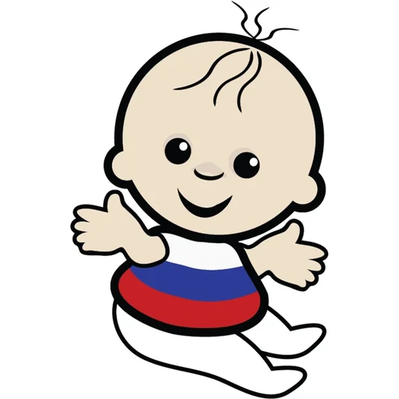 DOPASTICKER Baby Russia Flag Sticker Phone Decal Water Bottle Stickers ...