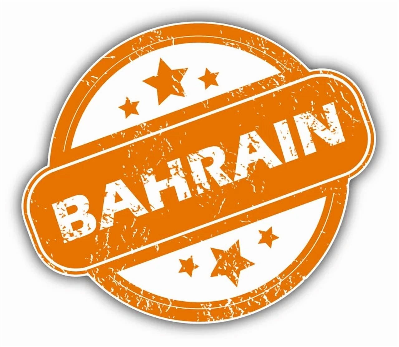 DOPASTICKER Bahrain Grunge Rubber Sticker Decal Phone Decal Water ...