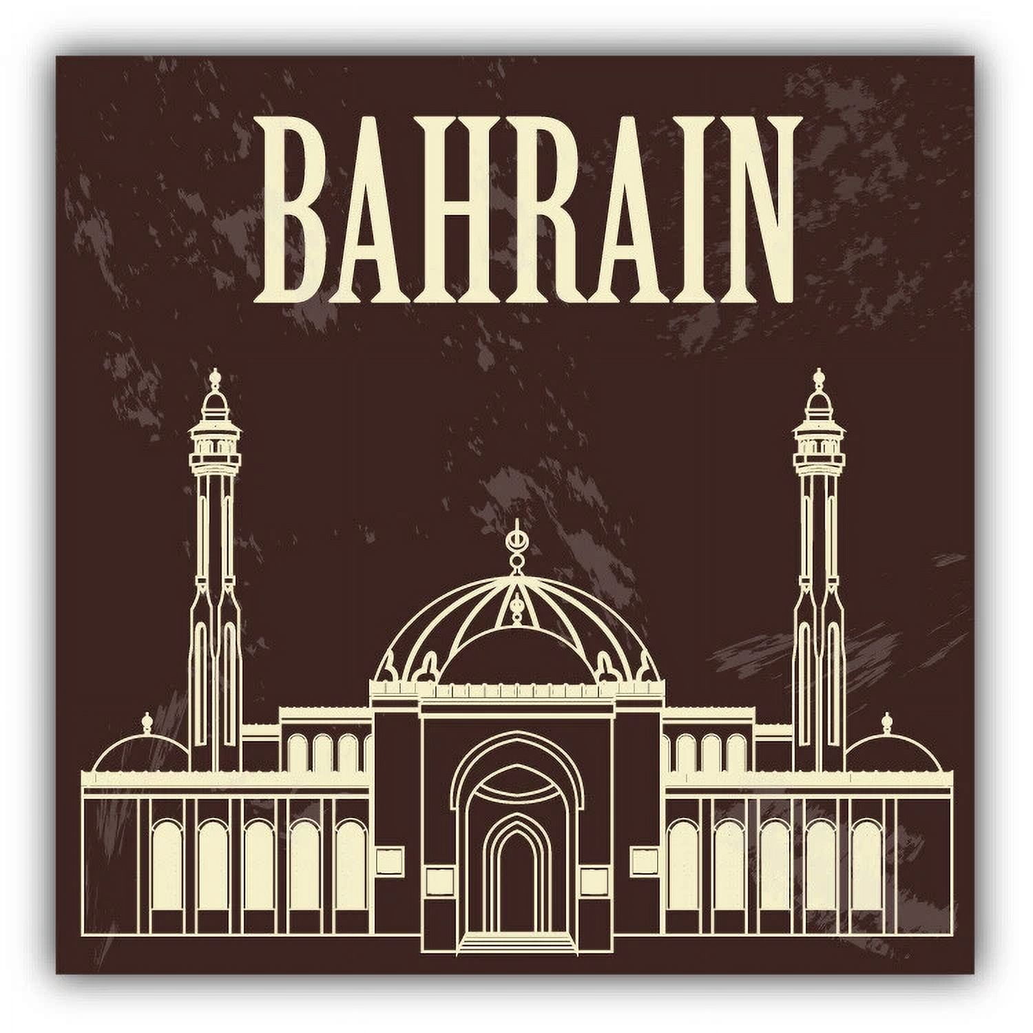 DOPASTICKER Bahrain Silhouette Sticker Decal Phone Decal Water Bottle ...