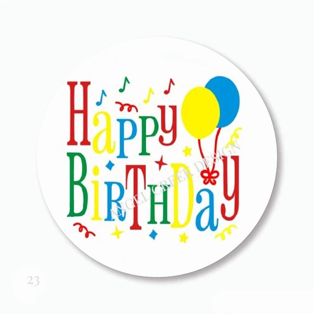 DOPASTICKER Balloon Confetti Happy Birthday Scrapbook Stickers Phone ...