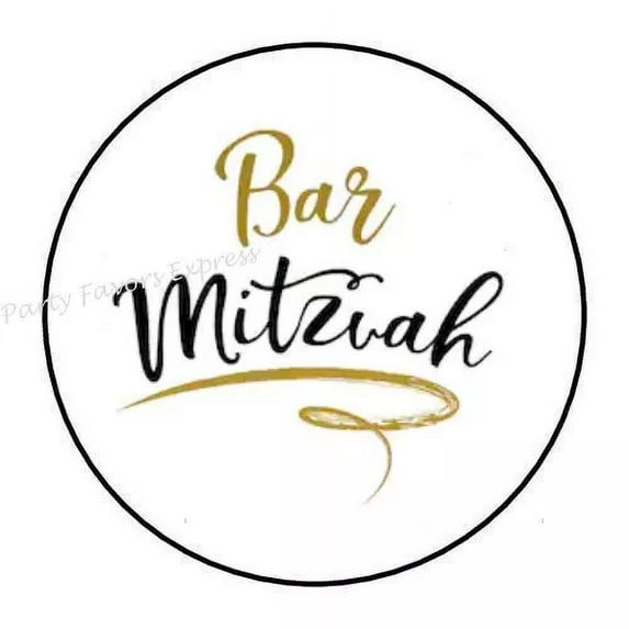 DOPASTICKER Bar Mitzvah Stickers Favors Phone Decal Water Bottle ...