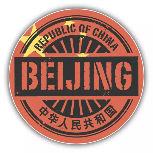 DOPASTICKER Beijing City China Flag Stamp Sticker Decal Phone Decal ...
