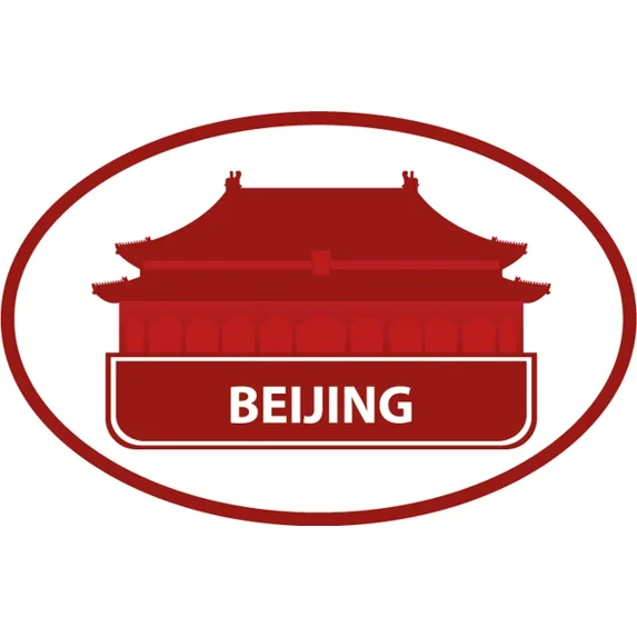 DOPASTICKER Beijing National Landmark Oval Sticker Decal Phone Decal ...