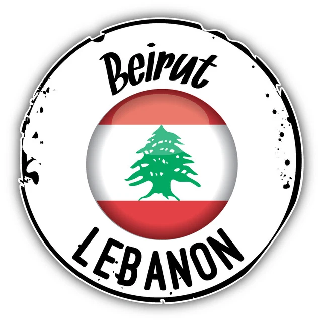 DOPASTICKER Beirut Lebanon Flag Sticker Decal Phone Decal Water Bottle ...