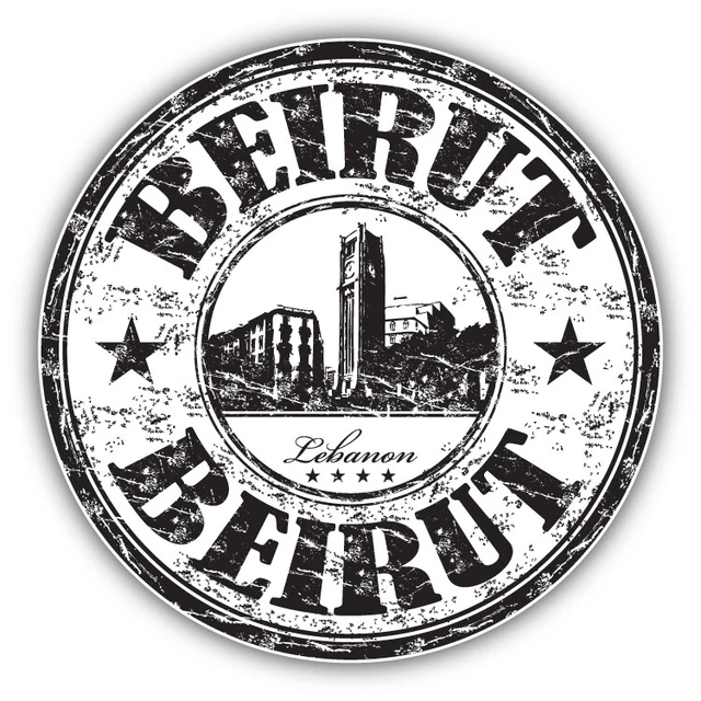 DOPASTICKER Beirut Lebanon Rubber Travel Stamp Sticker Decal Phone ...