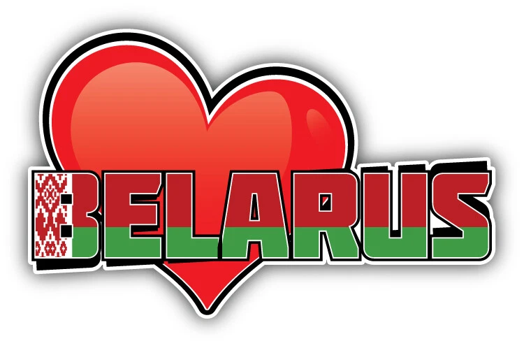 DOPASTICKER Belarus Art Heart Flag Travel Car Bumper Sticker Gift You ...