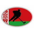 DOPASTICKER Belarus Flag Hockey Label Car Bumper Sticker Gift You ...
