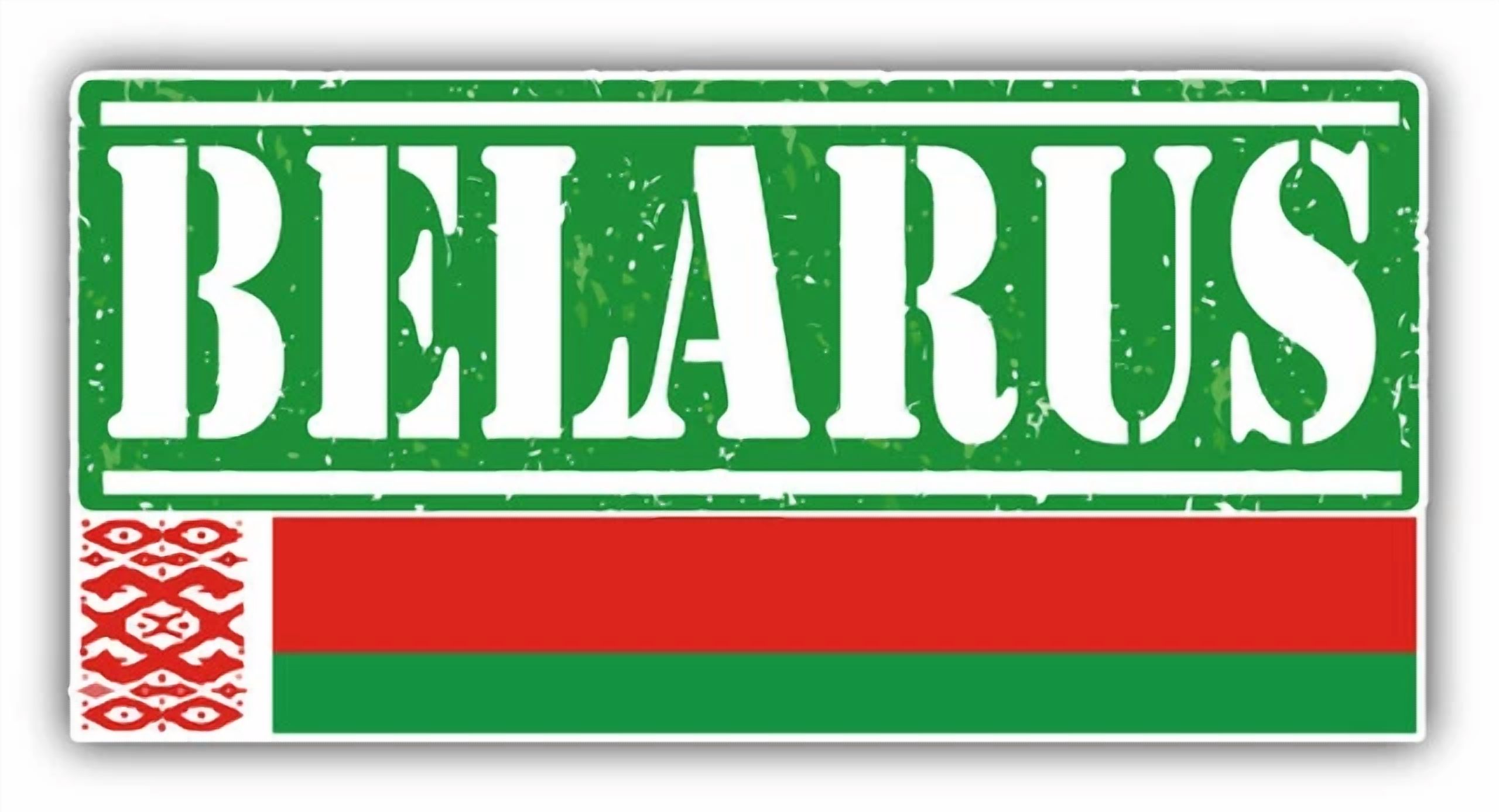 DOPASTICKER Belarus Grunge Travel Sticker Decal Phone Decal Water ...