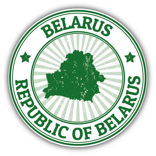 DOPASTICKER Belarus Map Grunge Rubber Sticker Decal Phone Decal Water ...