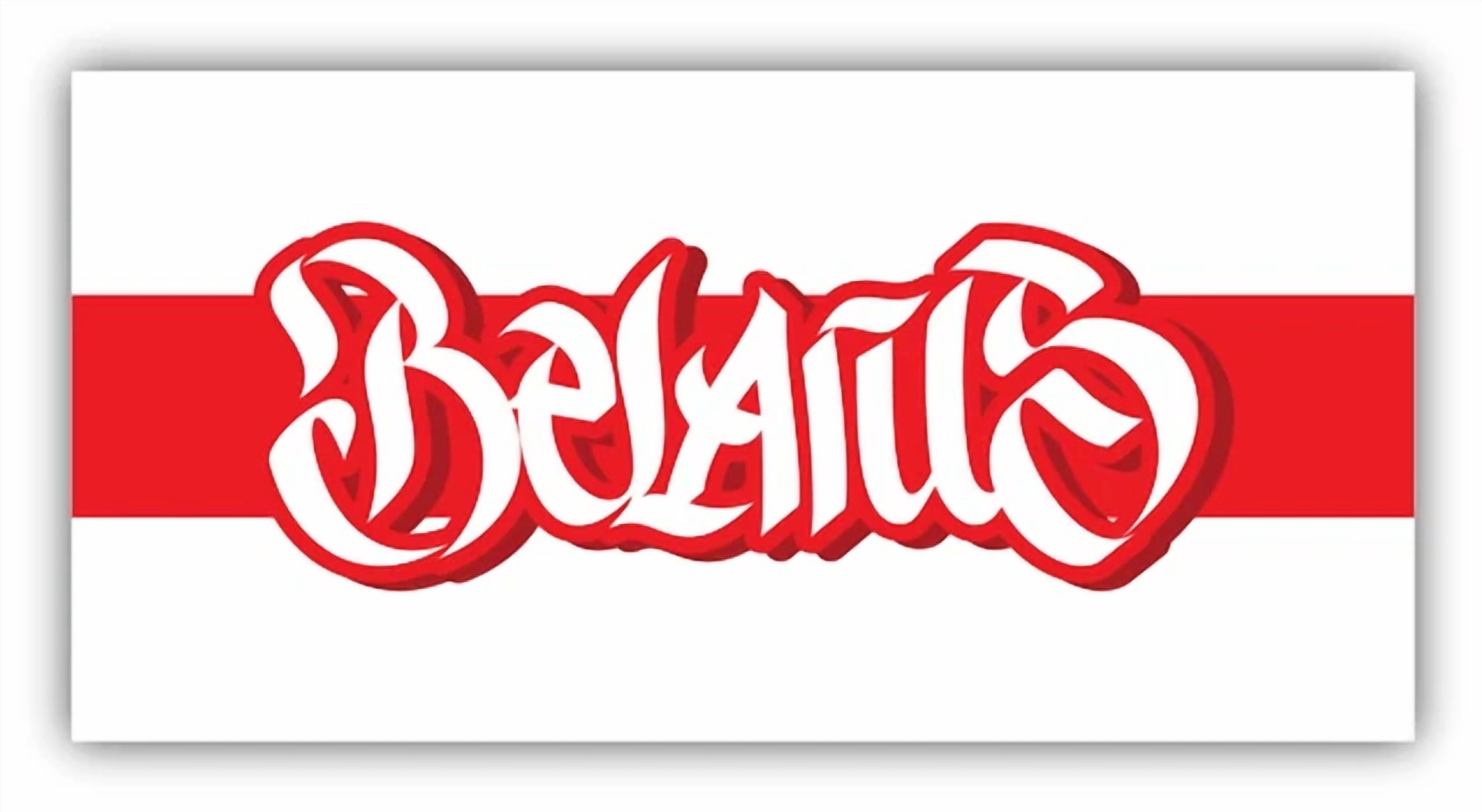 DOPASTICKER Belarus Unofficial Flag Graffity Sticker Decal Phone Decal ...