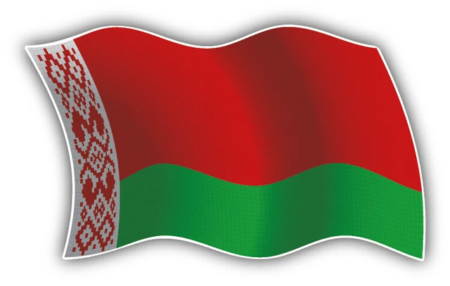 DOPASTICKER Belarus Wavy Flag Sticker Decal Phone Decal Water Bottle ...