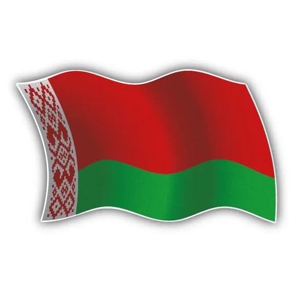 DOPASTICKER Belarus Wavy Flag Sticker Decal Phone Decal Water Bottle ...