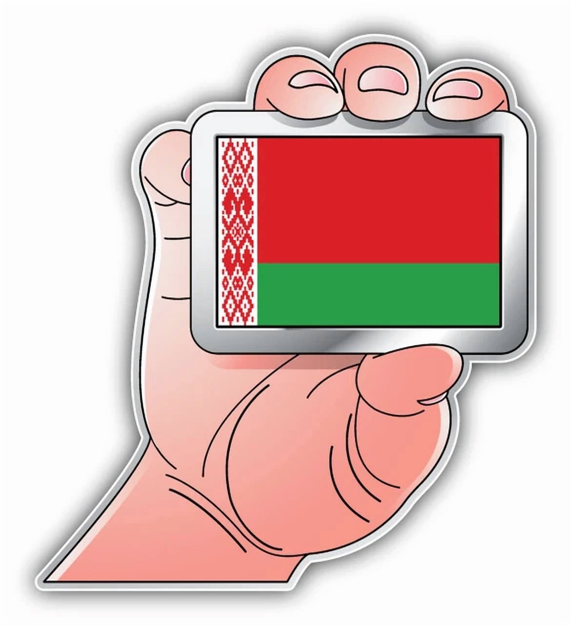 DOPASTICKER Belarus World Flag Hand Sticker Decal Phone Decal Water ...