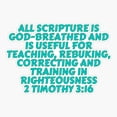 DOPASTICKER Bible Verse 2 Timothy 3:16 Sticker, Phone Sticker Car ...