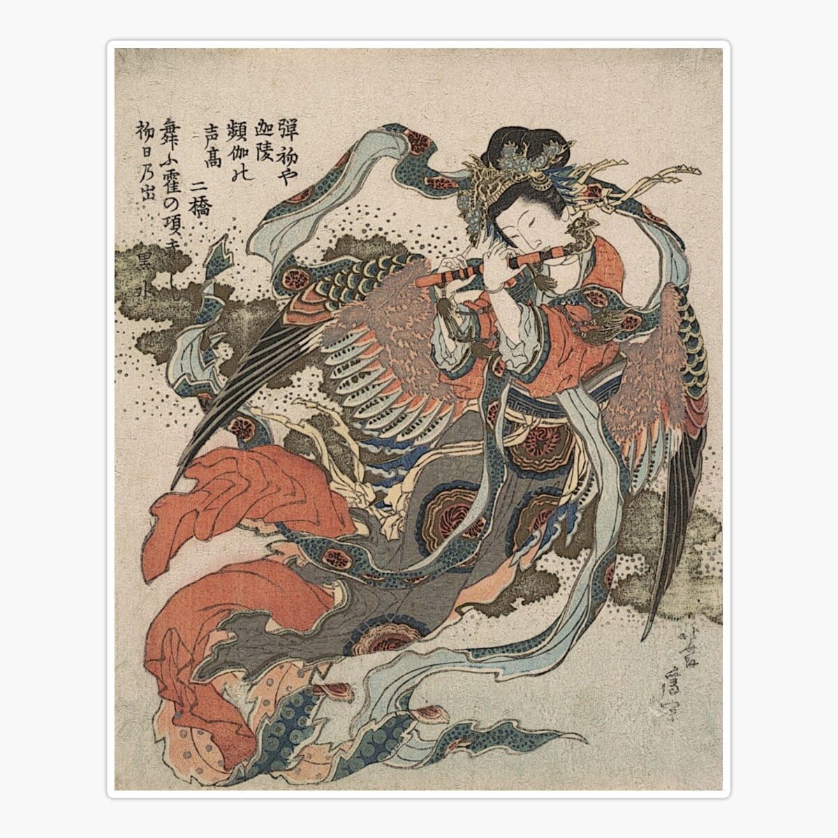 DOPASTICKER Bird From Japanese Mythology: Ukiyo-E Sticker, Phone ...