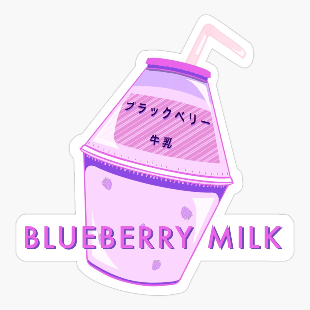 DOPASTICKER Blueberry Milk Sticker, Phone Sticker Water Bottle Sticker ...