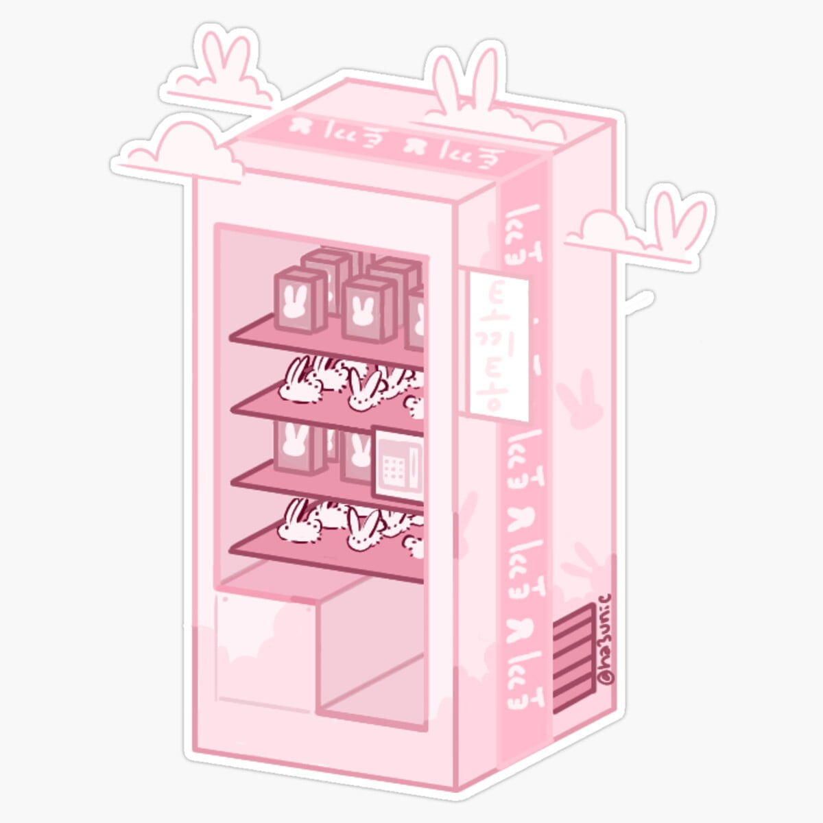 DOPASTICKER Bunny Vending Machine Sticker, Phone Sticker Car Stickers ...