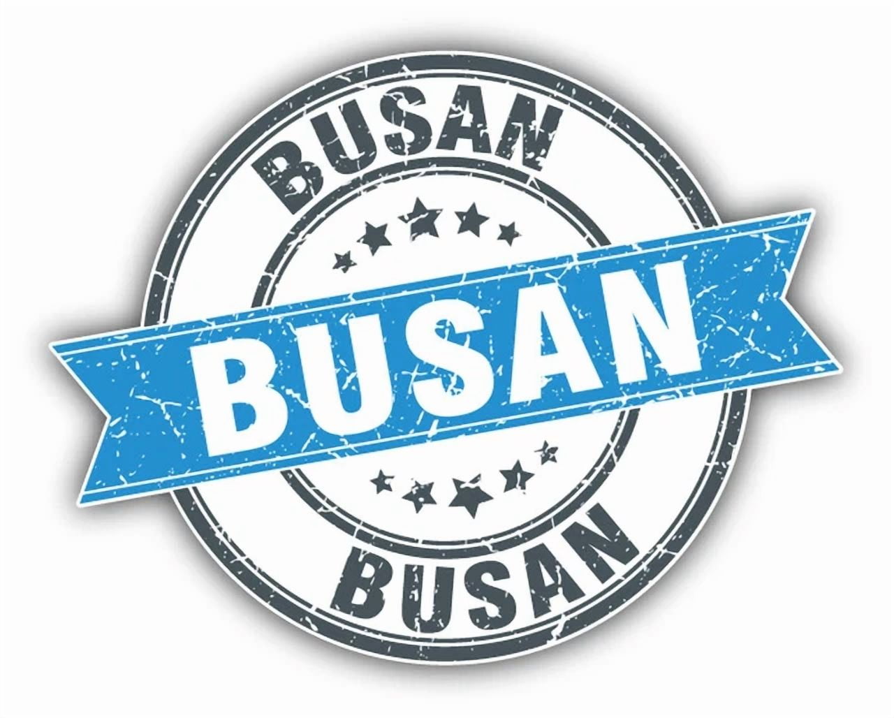 DOPASTICKER Busan Grunge Rubber Travel Sticker Decal Phone Decal Water ...