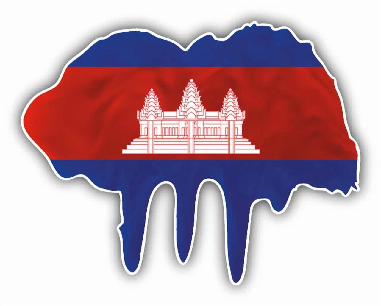 DOPASTICKER Cambodia Flag Blot Sticker Decal Phone Decal Water Bottle ...