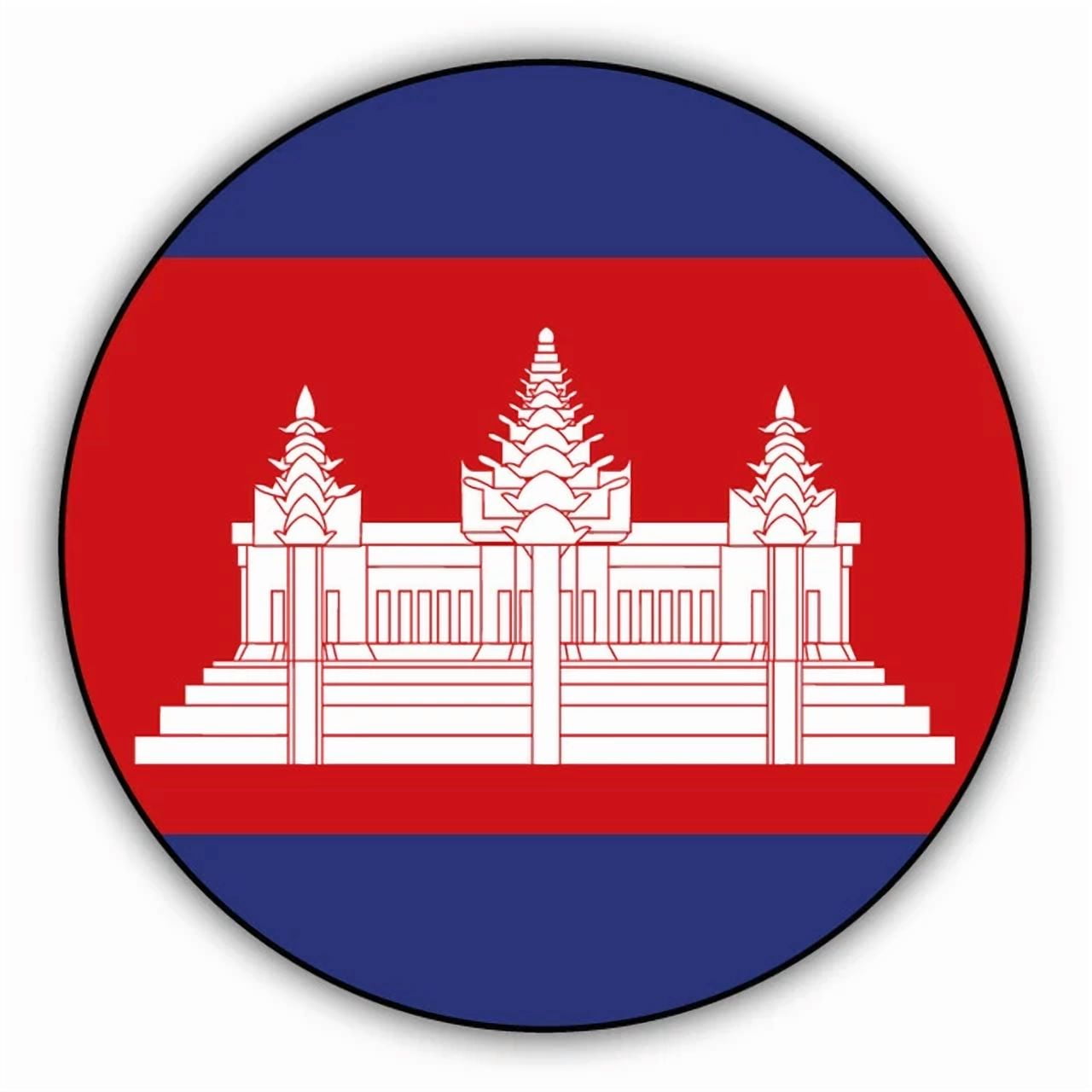 DOPASTICKER Cambodia Round Flag Sticker Decal Phone Decal Water Bottle ...