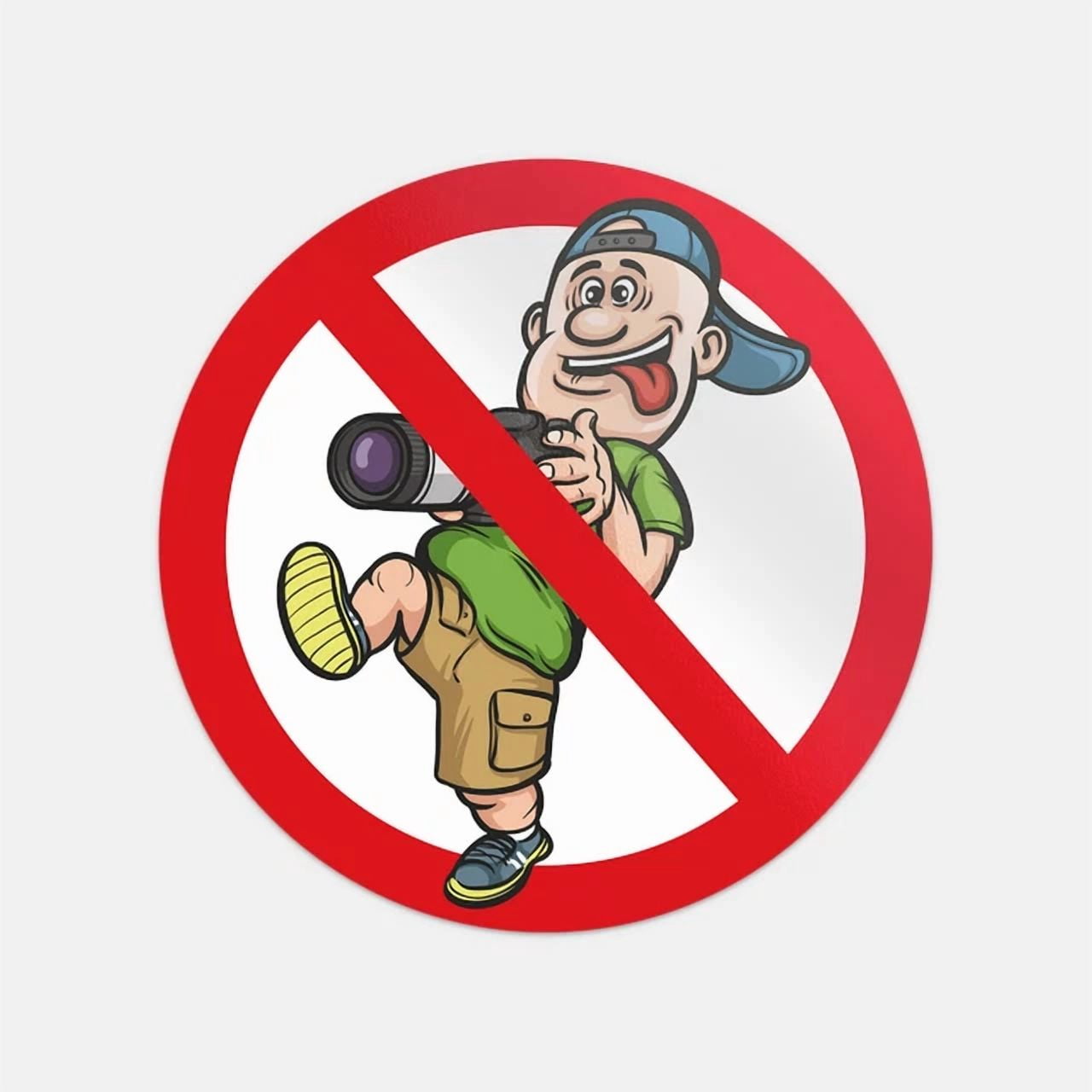 DOPASTICKER Cartoon Ban Stop Sign No Photo Area Sticker Decal Phone ...