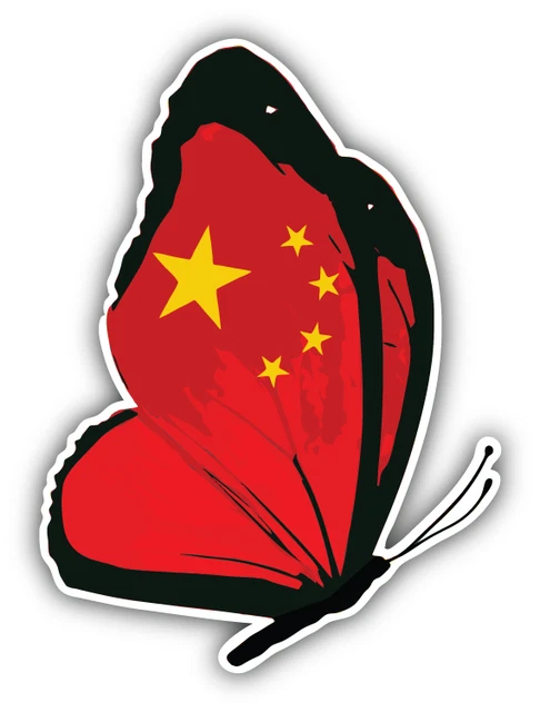 DOPASTICKER China Flag Butterfly Sticker Decal Phone Decal Water Bottle ...