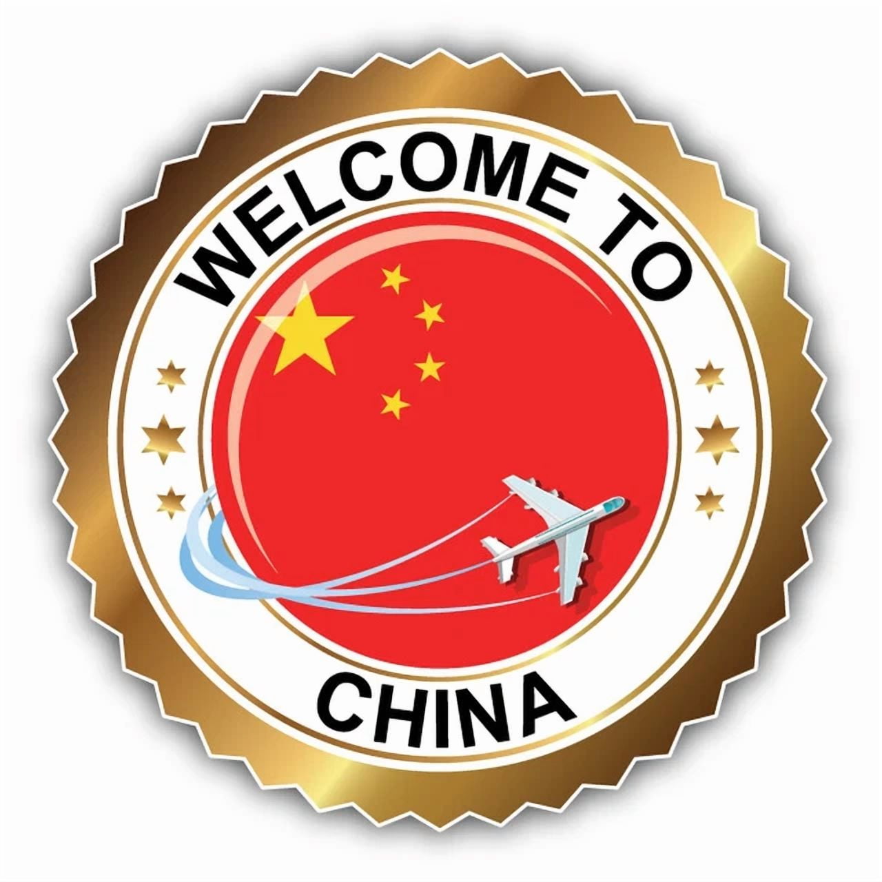 DOPASTICKER China Flag Welcome Label Sticker Decal Phone Decal Water ...